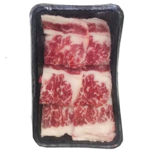 Jual Daging Sapi Yakiniku Cut Wagyu Karubi MB 6-7 Premium 250gr ...