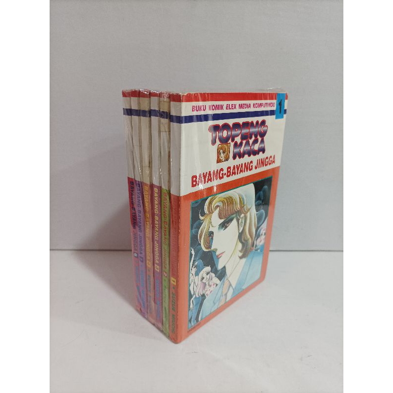 Jual Komik Topeng Kaca Bayang Bayang Jingga 1-6 Tamat By Suzue Muichi ...