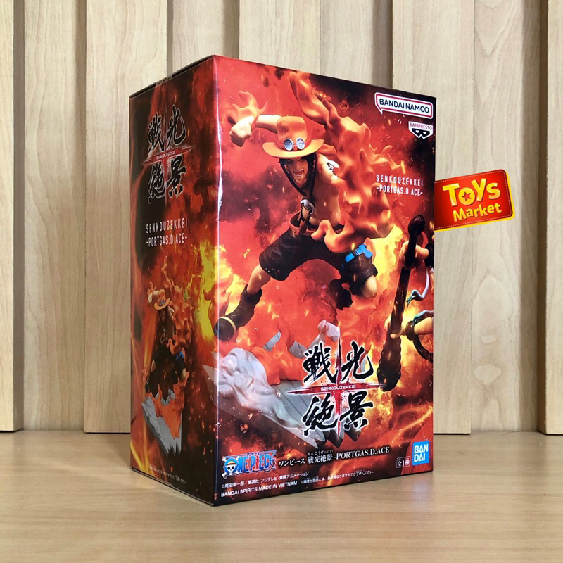 Jual BANPRESTO Figure One Piece Senkou Zekkei - Portgas D Ace | Shopee Indonesia