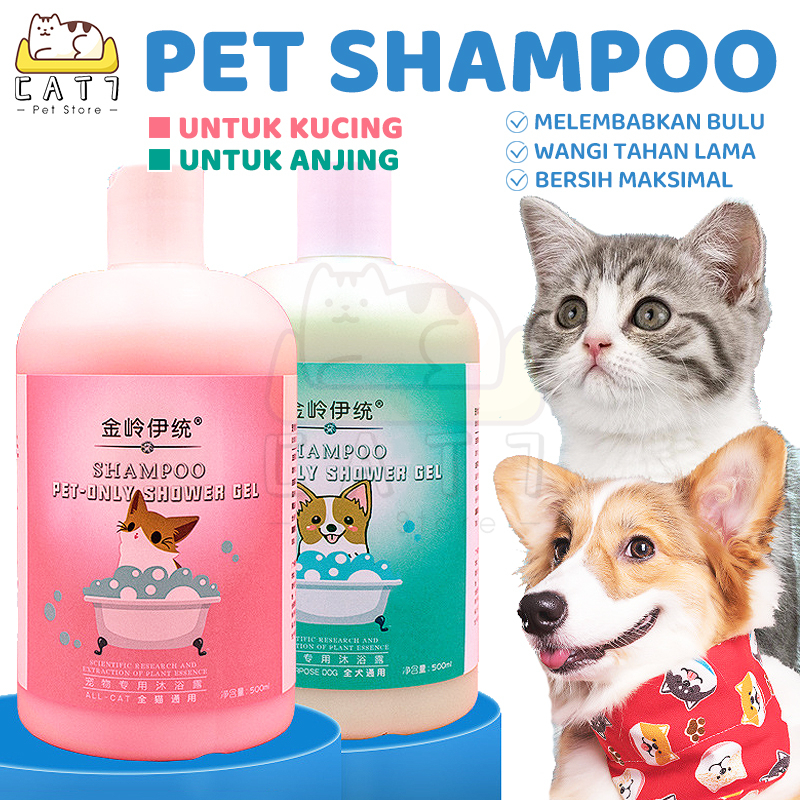 Jual Shampoo Kucing Anjing Shampo Anti Kutu Jamur Anti Tick Flea Fungal | Shopee Indonesia