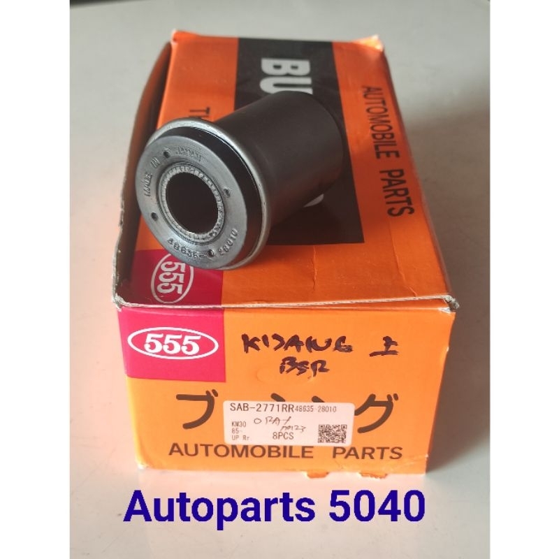Jual bushing arm bos sayap bush kapak kijang super kapsul diesel 555 ...