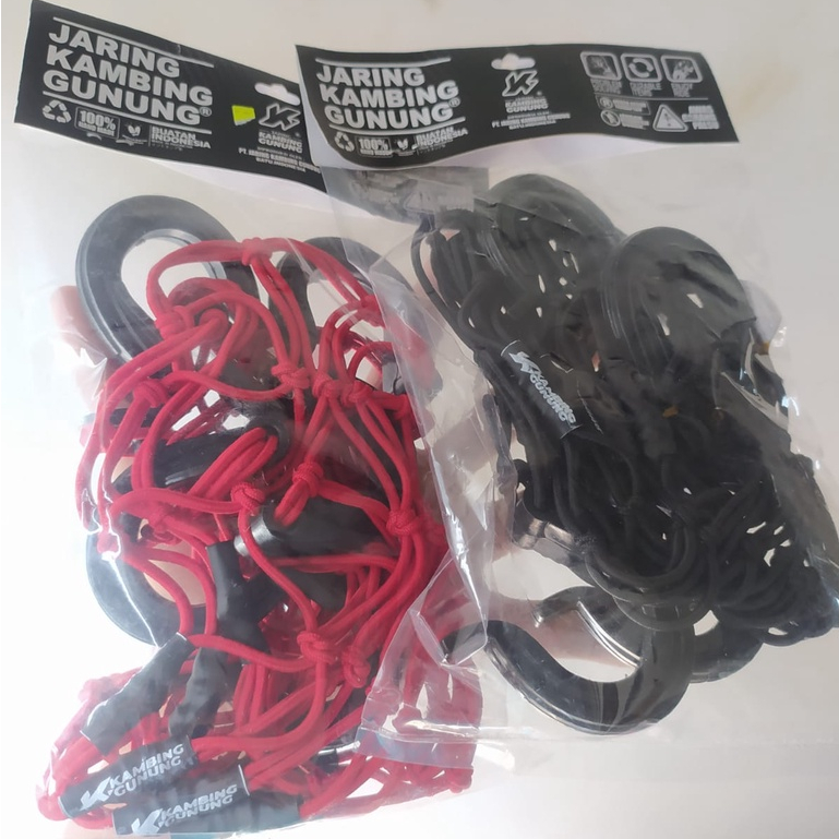 Jual Jaring Barang merk Kambing Gunung 40x40 | Shopee Indonesia