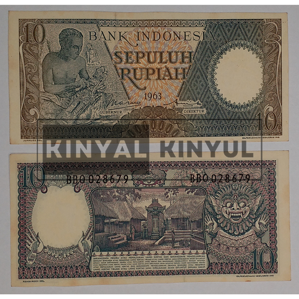 Jual Uang Kuno Indonesia Rp 10 Rupiah seri Pekerja Tahun 1963 ...