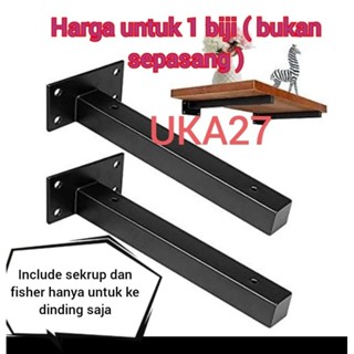 Jual bracket siku dinding.siku besi ambalan | Shopee Indonesia