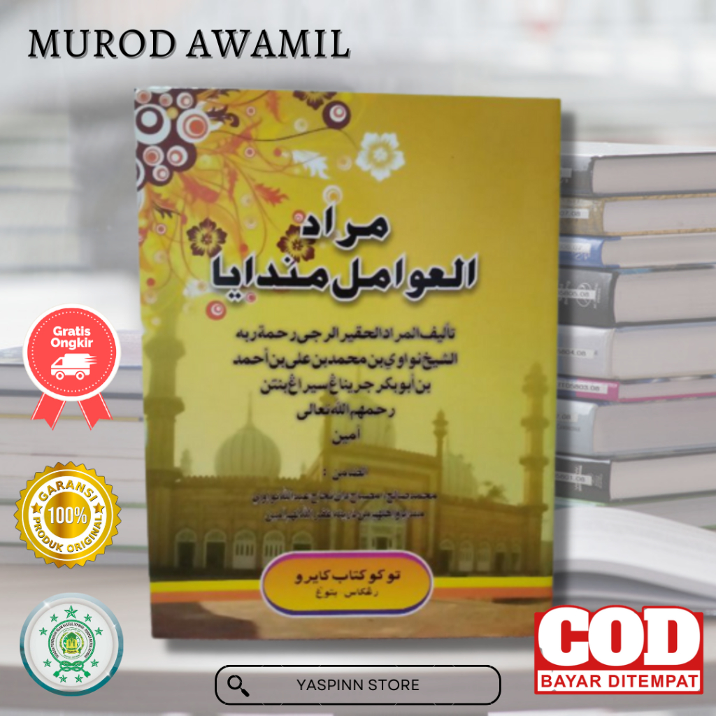 Jual kitab kuning murod Awamil / Awamil mandaya | Shopee Indonesia