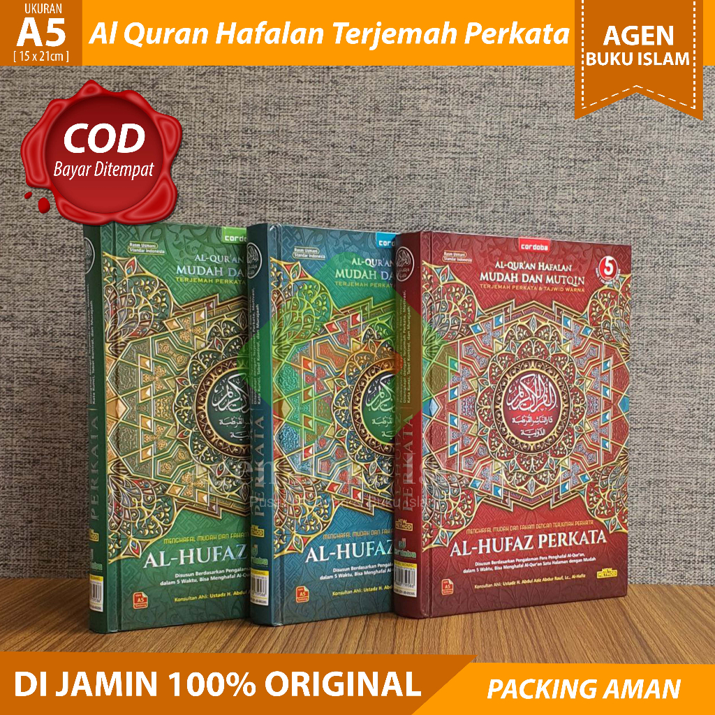 Jual COD Al Quran Hafalan Mudah Perkata Al Hufaz A5 [15x21] Ukuran ...