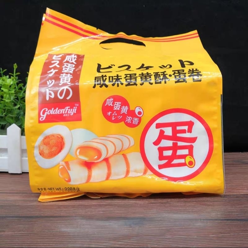 Jual 228g GoldenFuji Salted Yolk Cake Egg Roll Golden Fuji. | Shopee ...