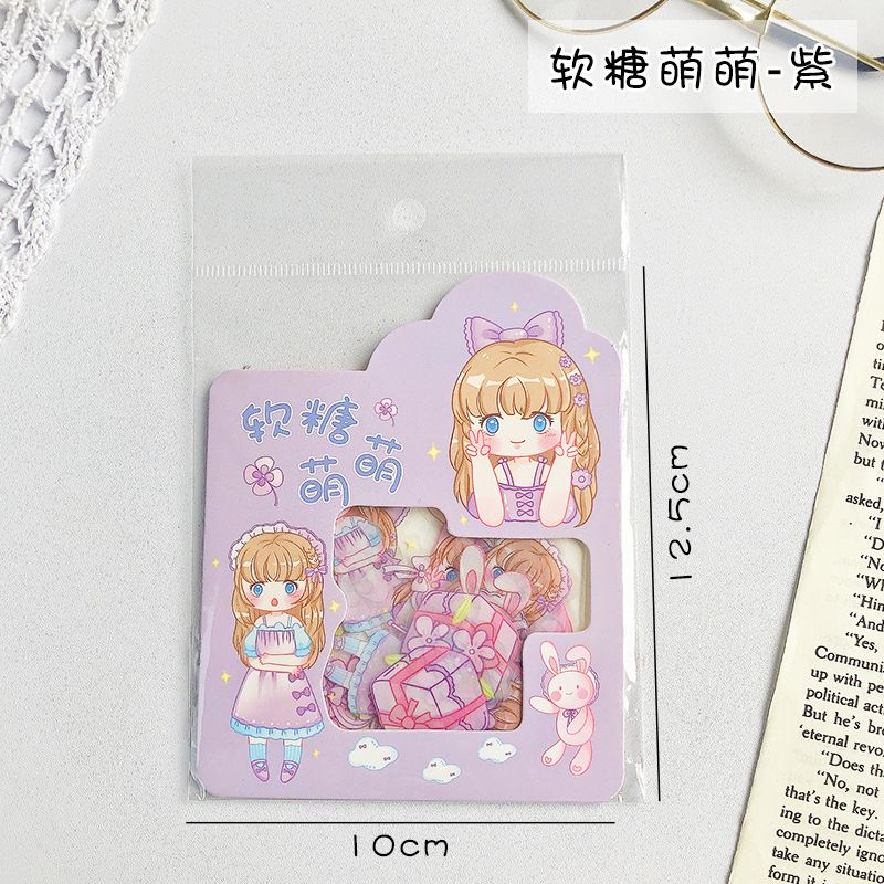 Jual Sq-1 SET ISI 45 PCS STICKER AESTHETIC BERBAGAI MACAM MOTIF LUCU ...