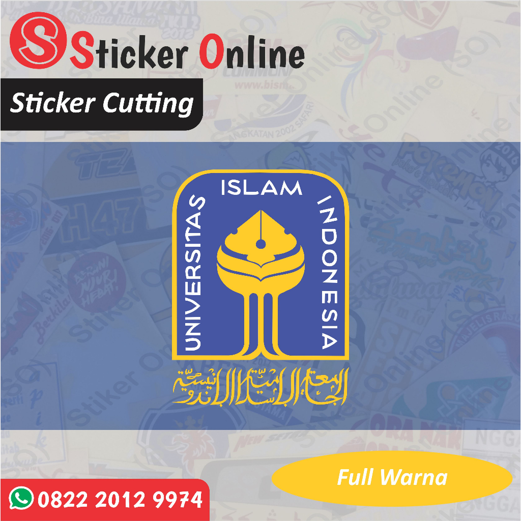 Jual Stiker UII Universitas Islam Indonesia | Sticker Cutting Motor ...