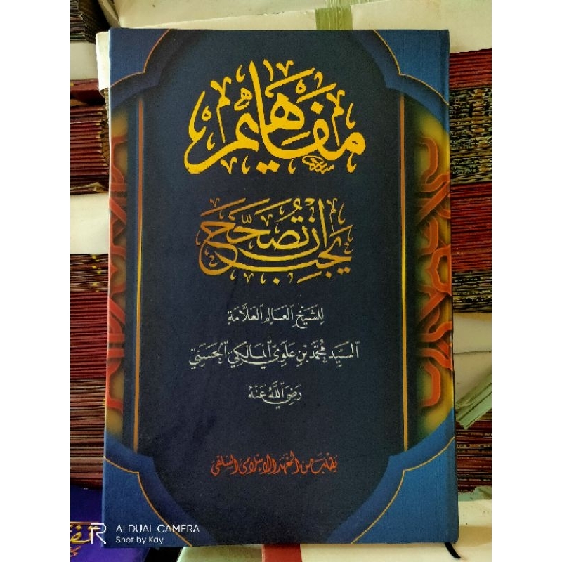 Jual kitab makna mafahim makna petuk | Shopee Indonesia