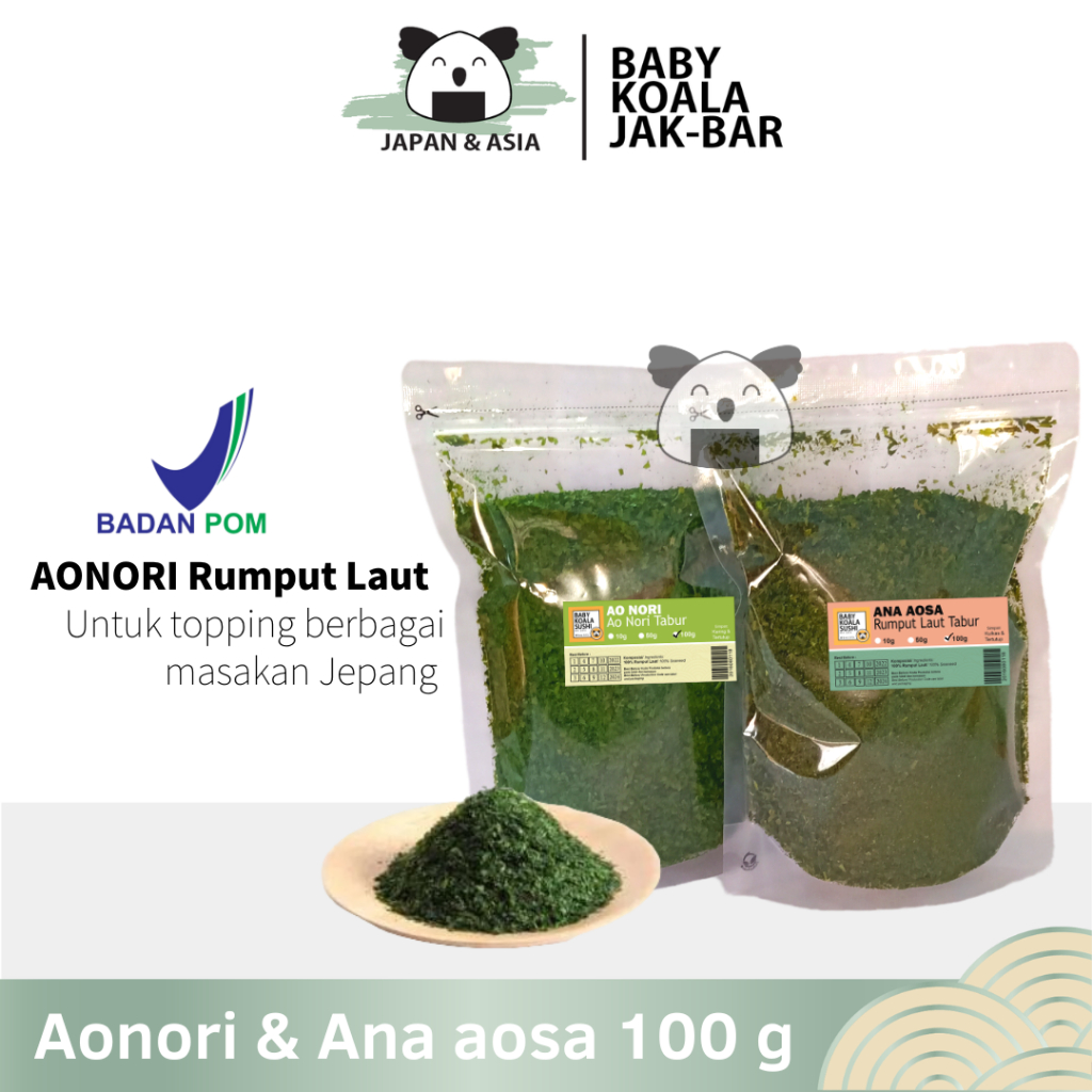 Jual AONORI Bubuk Nori 100 g | Ao Nori Powder Import Taburan Takoyaki ...