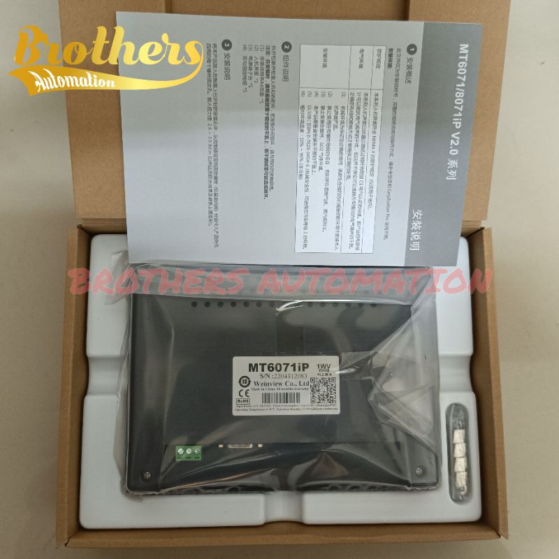 Jual HMI MT6071iP Weintek Weinview | Shopee Indonesia
