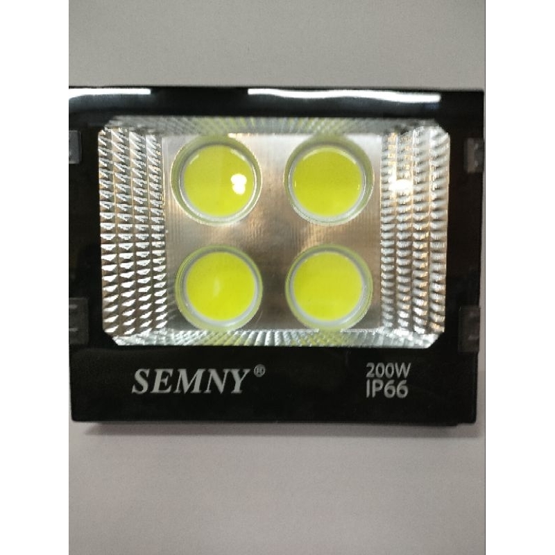Jual LAMPU TEMBAK COB LED 200W / KAP LAMPU SOROT COB 200W / LAMPU SOROT ...
