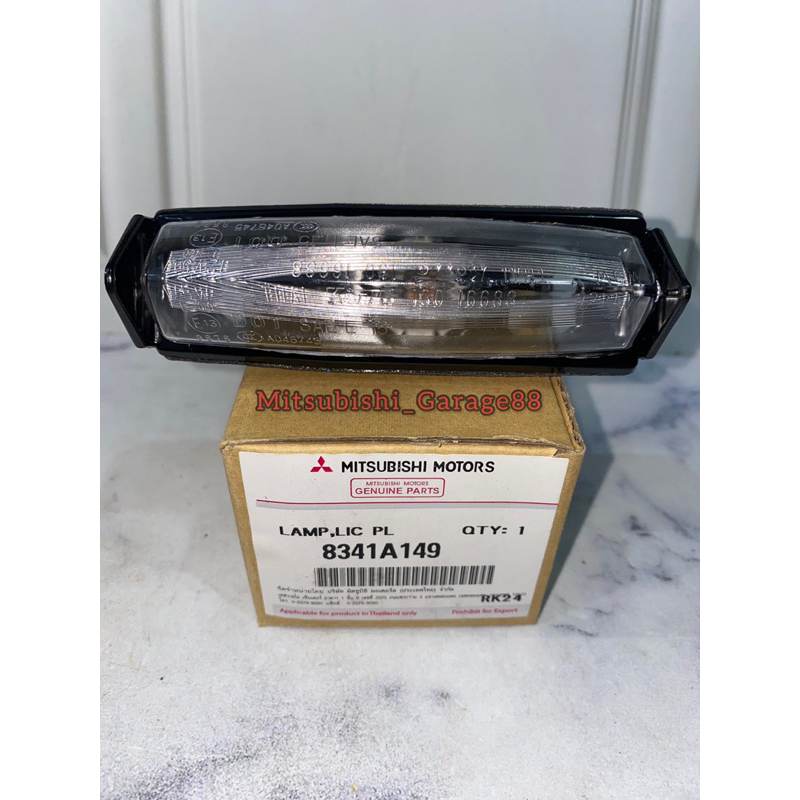 Jual Lampu Plat Nomor Belakang Pajero Sport All New Grandis Mirage ...