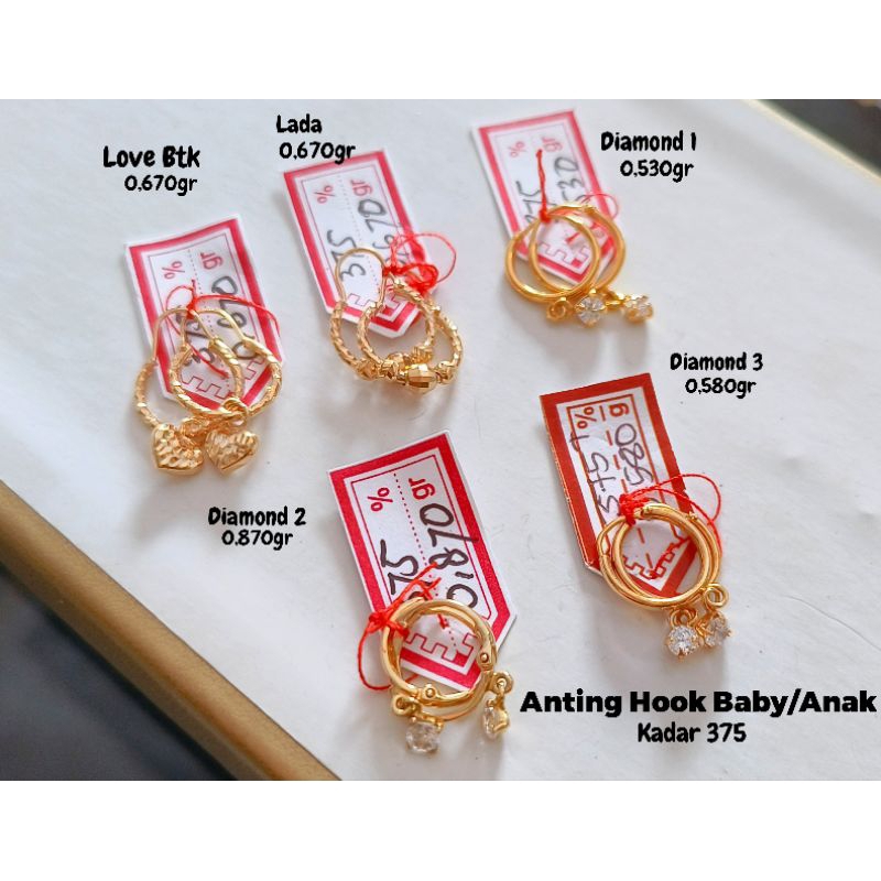 Jual ANTING EMAS BABY/ANAK KADAR 375 (8k) & 300 (6K) | Shopee Indonesia