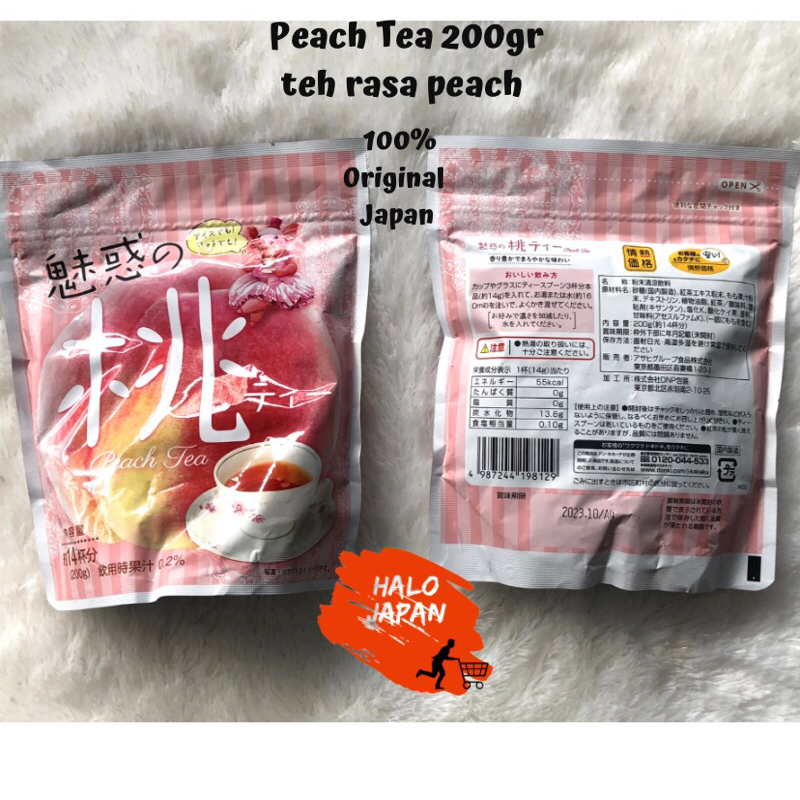 Jual peach tea 200 gr original Japan | Shopee Indonesia