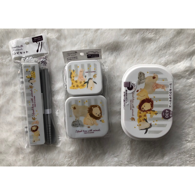 Jual lunch box dan set sendok dan sumpit spend time with animal by ...