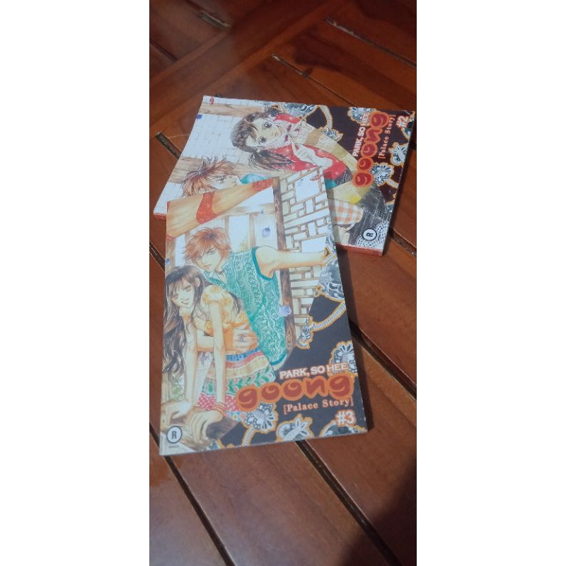 Jual KOMIK GOONG ( PALACE STORY) - PARK SO HEE | Shopee Indonesia