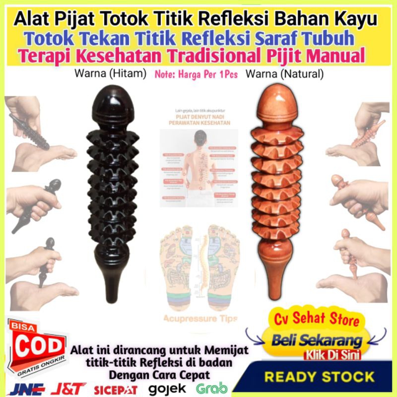 Jual Alat Pijat Kayu Remas Tangan Terapi Jari Refleksi Tusuk Sendi Urut ...