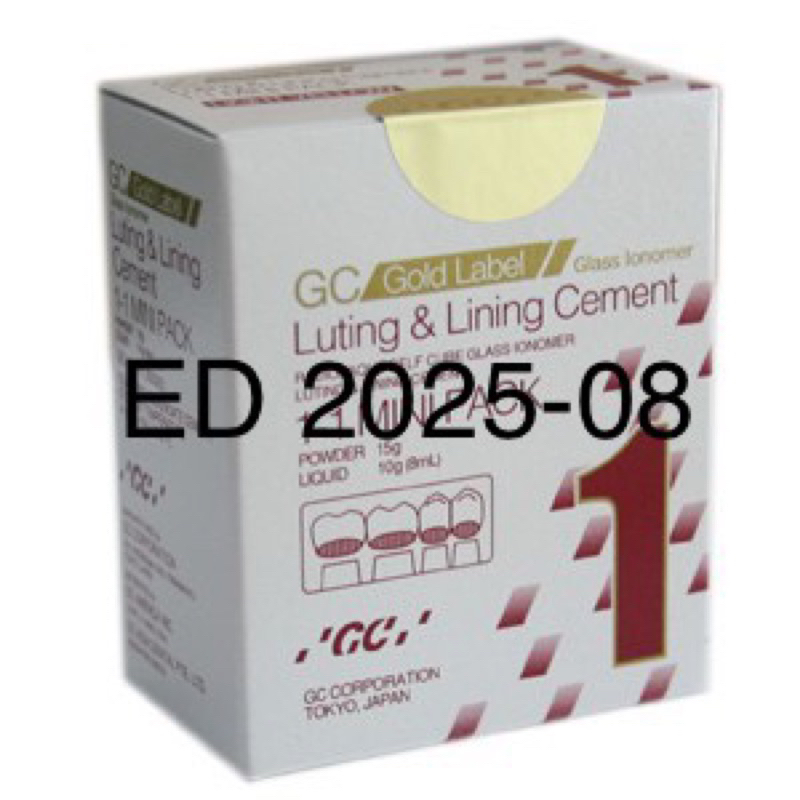 Jual GC FUJI 1 GOLD LABEL UNTUK BAHAN TAMBAL GIGI & BISA UNTUK LEM ...