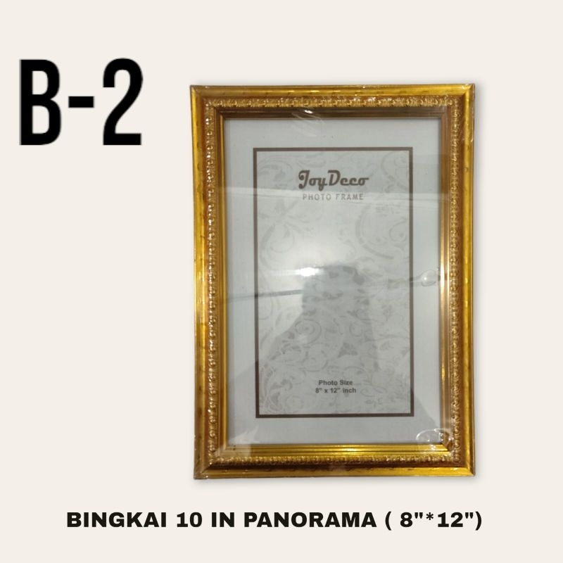 Jual bingkai 8x12 inch atau 12 inch | Shopee Indonesia
