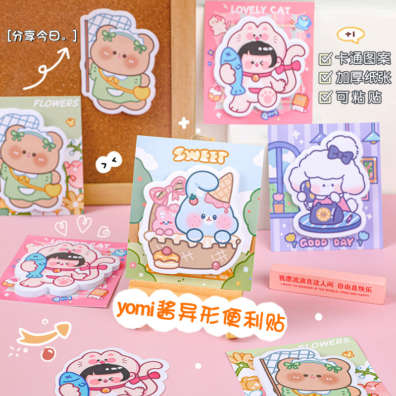 Jual STICKY NOTE KARTUN ANIMASI / STICKER TEMPEL / STICKY NOTE LUCU ...