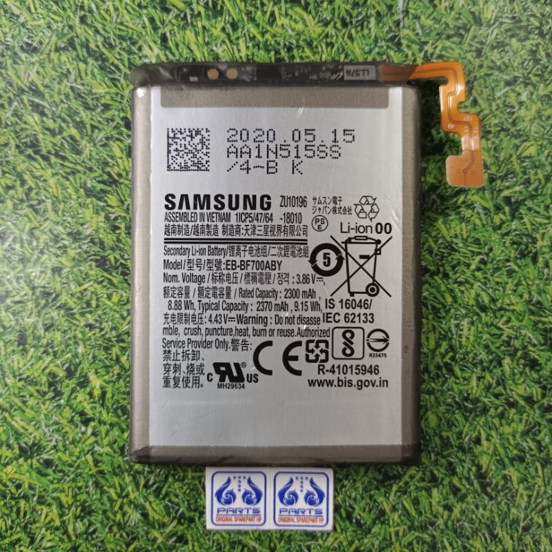 Jual Baterai Batre Batu Battery Samsung Galaxy Z Flip EB-BF700ABY / EB-BF701ABY Original Copotan ...