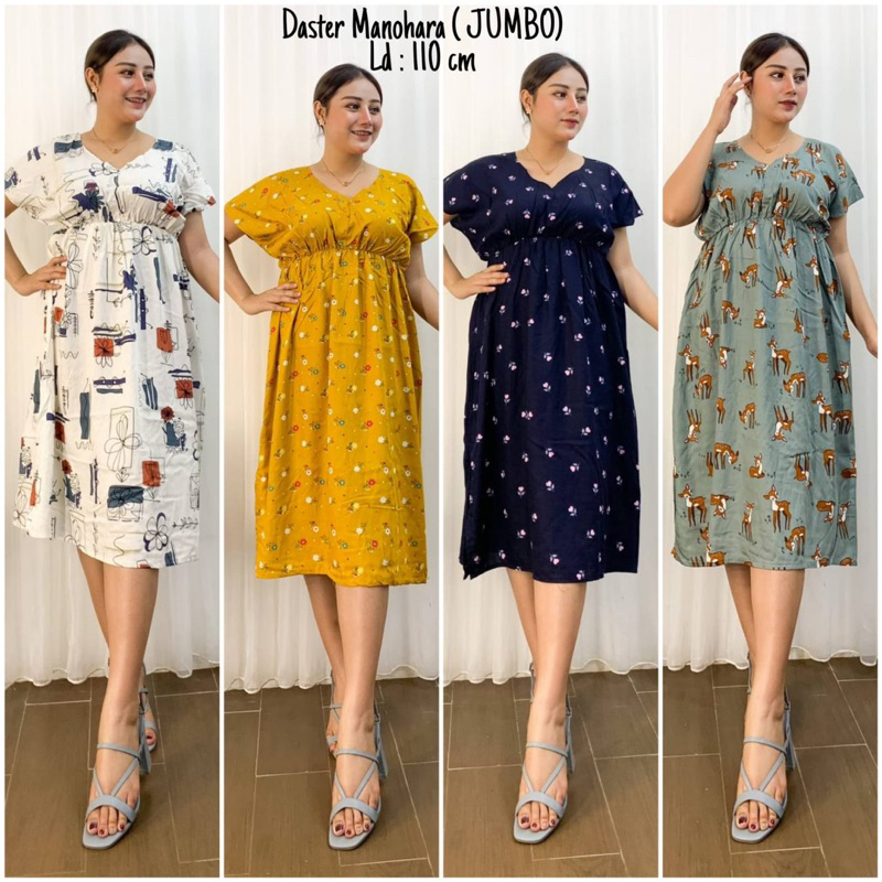 Jual DASTER RAYON MANOHARA PREMIUM // DASTER MURAH KEKINIAN // DASTER ...