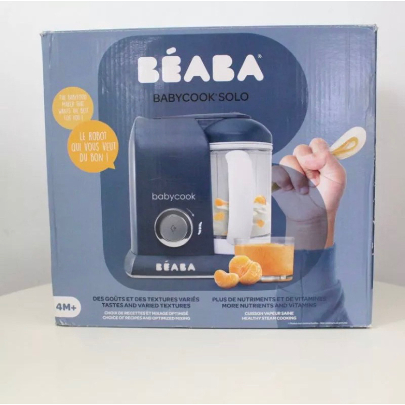 Jual NEW ‼️ SALE BEABA COOK SOLO - FOOD PROCESSOR (navy) | Shopee Indonesia