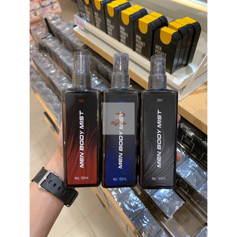 Jual MINISO Body Mist Pria 150ml / Parfum Pria / Body Spray / Ragrance ...