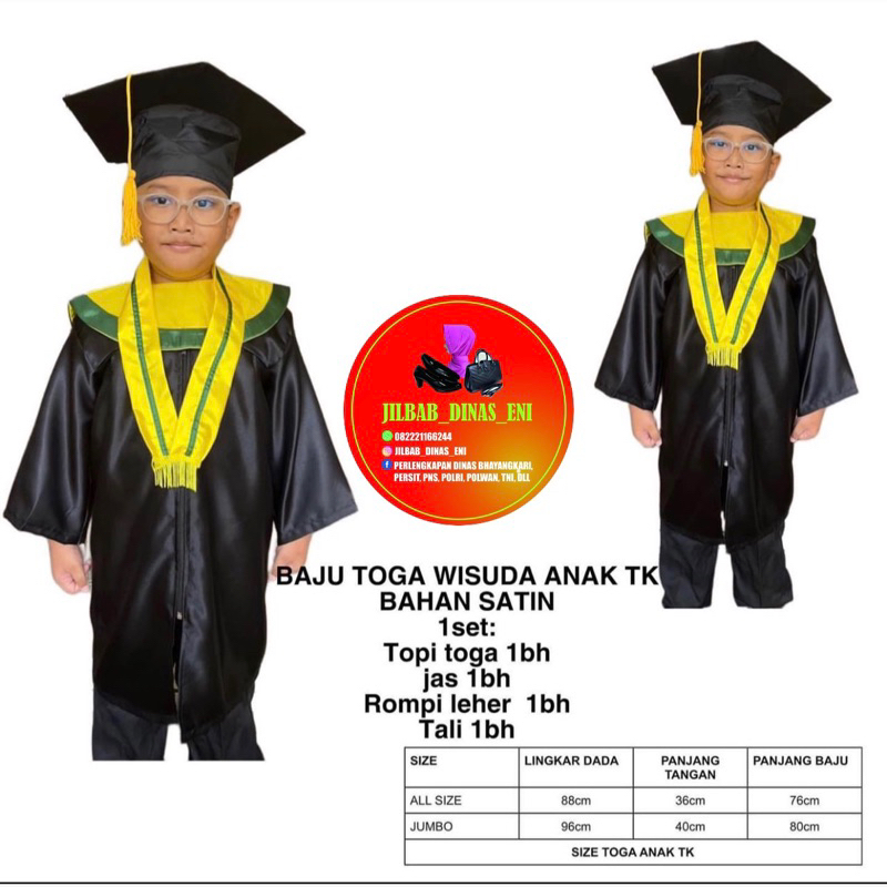 Jual BAJU TOGA ANAK TK | Shopee Indonesia