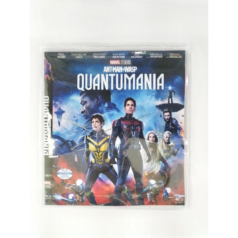 Jual BLURAY DISC LOKAL ANT-MAN AND THE WASP:QUANTUMANIA (2023) | Shopee ...
