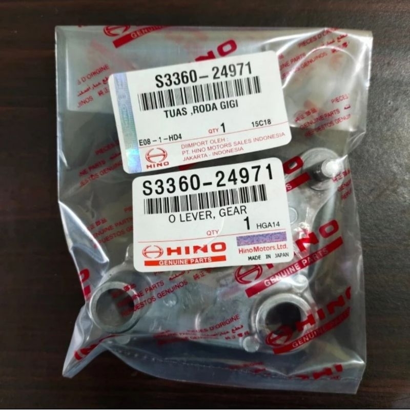 Jual LEVER TUAS PERSNERING HINO LOHAN 500 FM 260 TI/ZF S3360-24971 ...