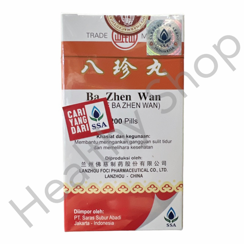 Jual Ba Zhen Wan (SSA) | Shopee Indonesia