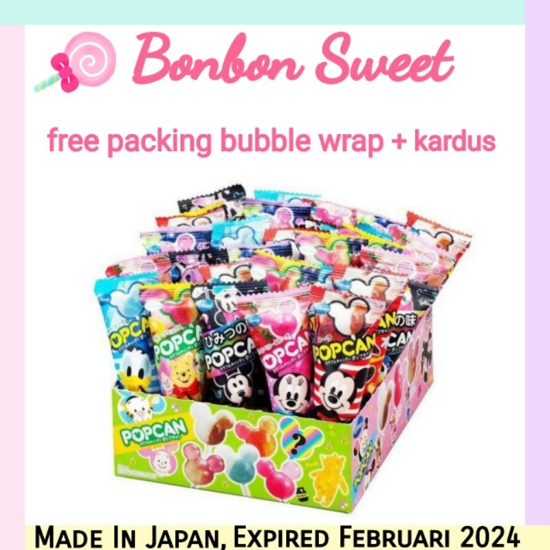 Jual Glico Popcan Permen Lolipop Disney 1 Box Isi 30pcs | Shopee Indonesia