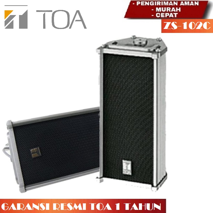 Jual TOA ZS-102C Column Speaker Indoor / Outdoor Speaker Dinding Masjid TOA | Shopee Indonesia
