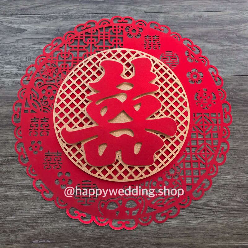 Jual Stiker Shuang xi 3D / Stiker shuang Xi 3D Maroon gliter | Shopee ...