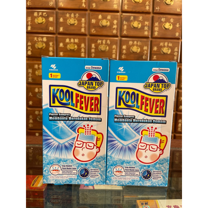 Jual Kool Fever Dewasa (1box@6sachet) | Shopee Indonesia