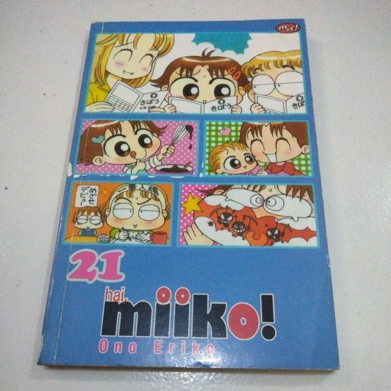 Jual Komik Hai Miiko Namaku Miiko Cerita Terbaik Fan Book Miiko Cilik ...