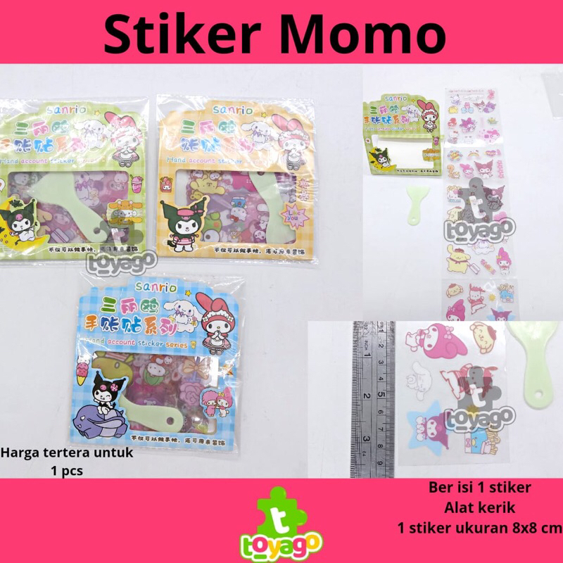 Jual STIKER MOMO KACA/STIKER DIY TEMPEL 1 PCS (sticker momo toyago toys ...