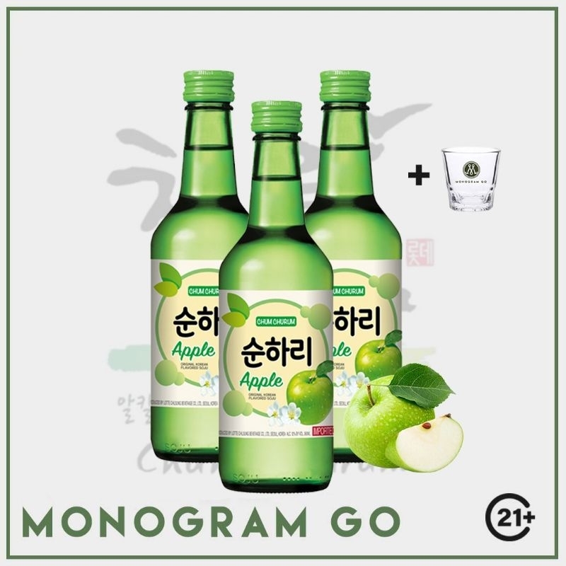Jual Triple Pack Lotte Chumcurum Green Apple Korea Soju Import 360ml (3 ...