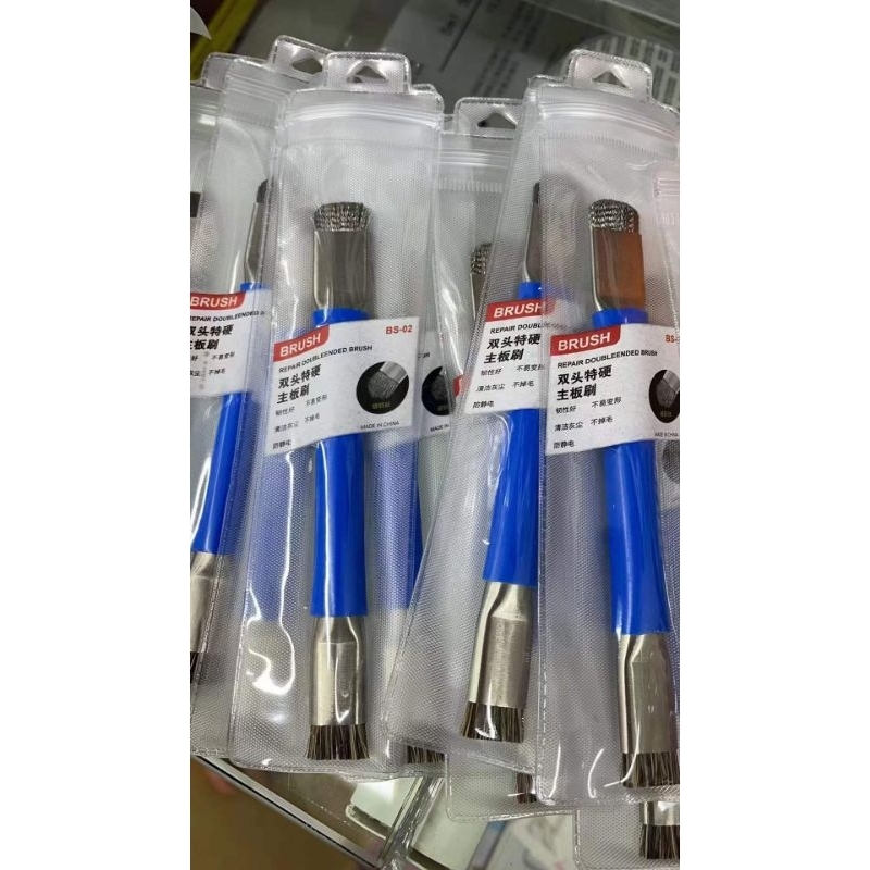 Jual KUAS LEMBUT KAWAT ANTI STATIC BRUSH BS-02 | Shopee Indonesia