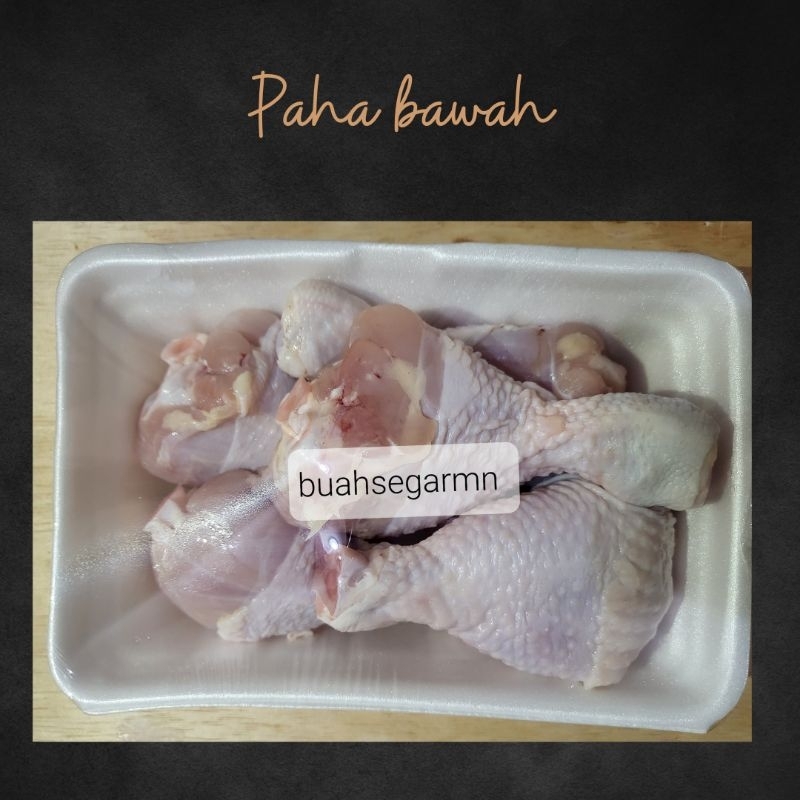 Jual Paha Ayam / Paha Fillet / Paha Pistol Fresh Bukan Frozen - 500gr ...