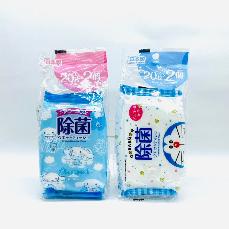 Jual WET TISSUE ALCOHOL TYPE CLEANING WIPES KARAKTER SANRIO CINNAMOROLL ...