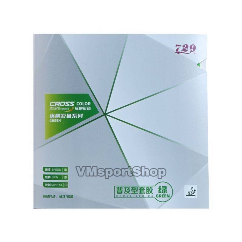 Jual Friendship 729 Cross Color Green Blue Purple - Karet Bet Bat Pingpong | Shopee Indonesia