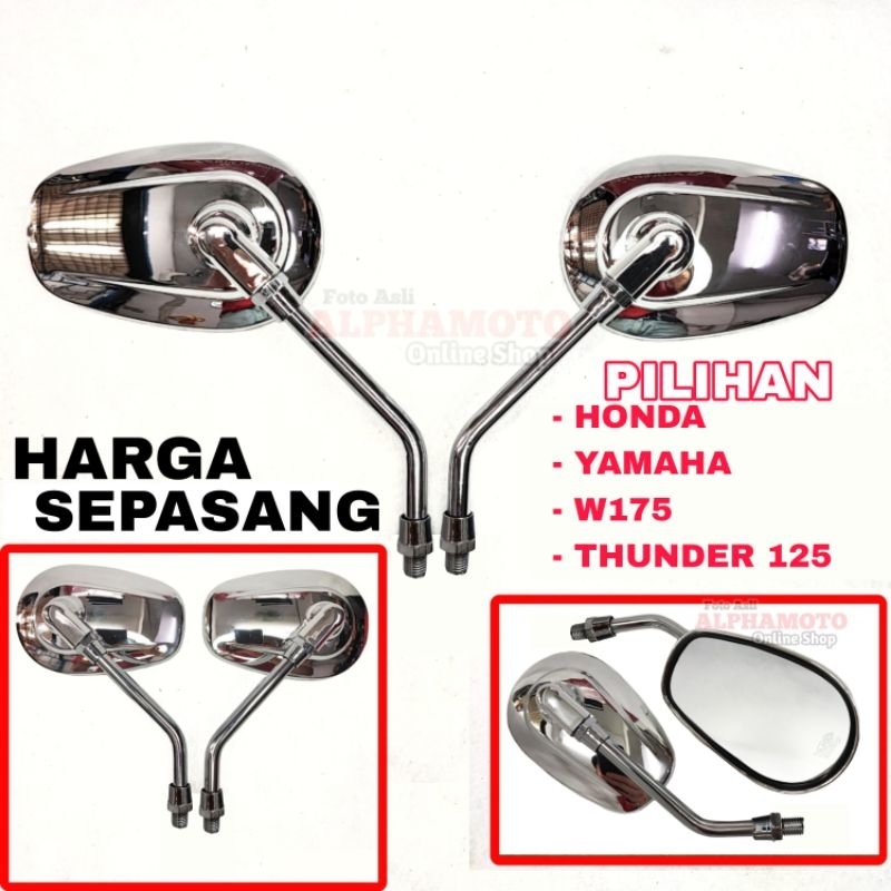 Jual spion oval classic retro chrome w175 cb100 c70 scoopy fazzio ...