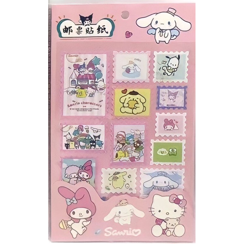 Jual Stiker Perangko Sanrio / Stamp Sticker Sanrio Cinnamoroll Melody ...