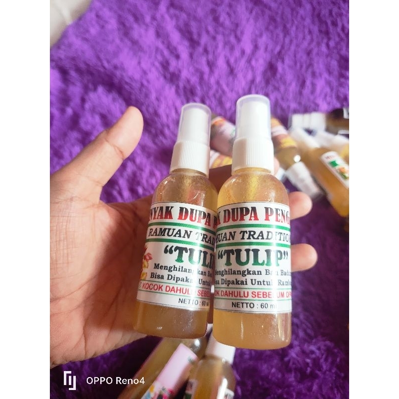 Jual dupa kalem by tulip | Shopee Indonesia