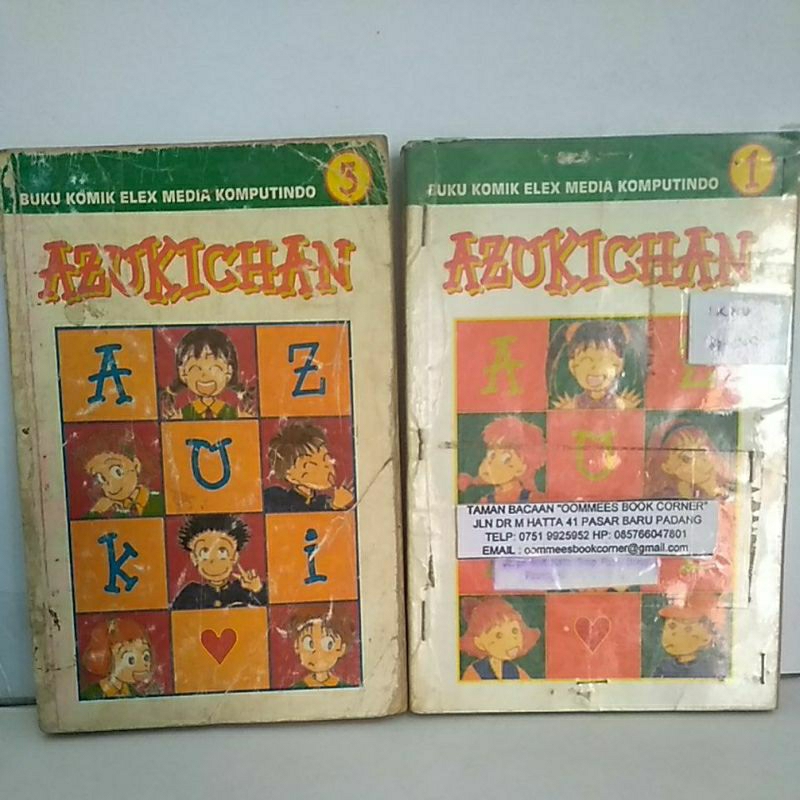 Jual AZUKI CHAN VOL 1 3 - CHIKA KIMURA | Shopee Indonesia