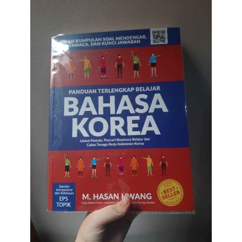Jual buku panduan terlengkap belajar bahasa korea preloved | Shopee ... Jual buku panduan terlengkap belajar bahasa korea preloved | Shopee ...